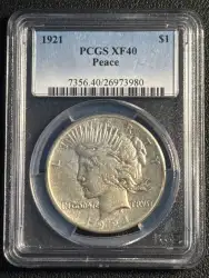 Collectors Corner - 1921 $1 High Relief, Peace XF40 PCGS - #69692908
